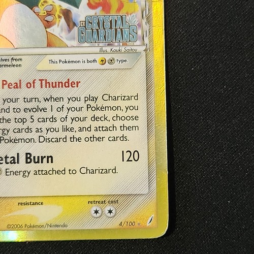 2006 Pokemon Charizard EX Crystal Guardians Holo Rare 4/100 HP | eBay