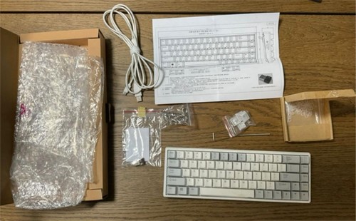 NiZ Atom68 EC Bluetooth KEYBOARD | eBay