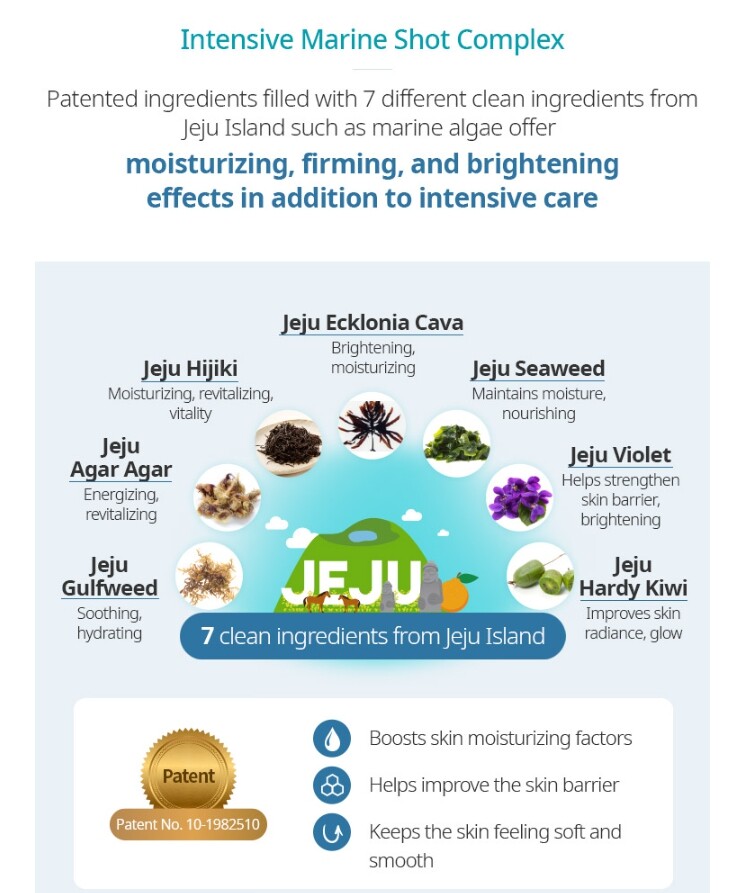 ATOMY Marine Ampoule Eye Patch 60 patches Under-Eye Patches Eye Pads K ...