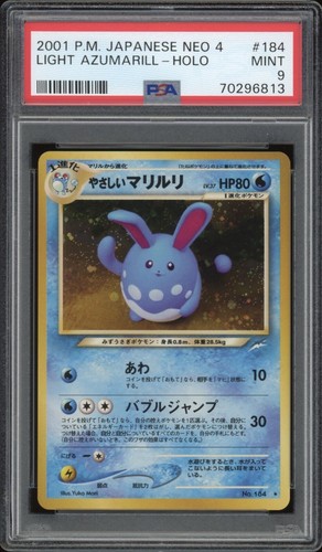 2001 Pokemon JAPANESE Neo 4 Discovery Light Azumarill Holo No. 184 PSA ...