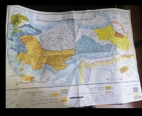Türkiye Misak-ı Milli Map/National Pact 1920/23 Ottoman Turkish Map ...