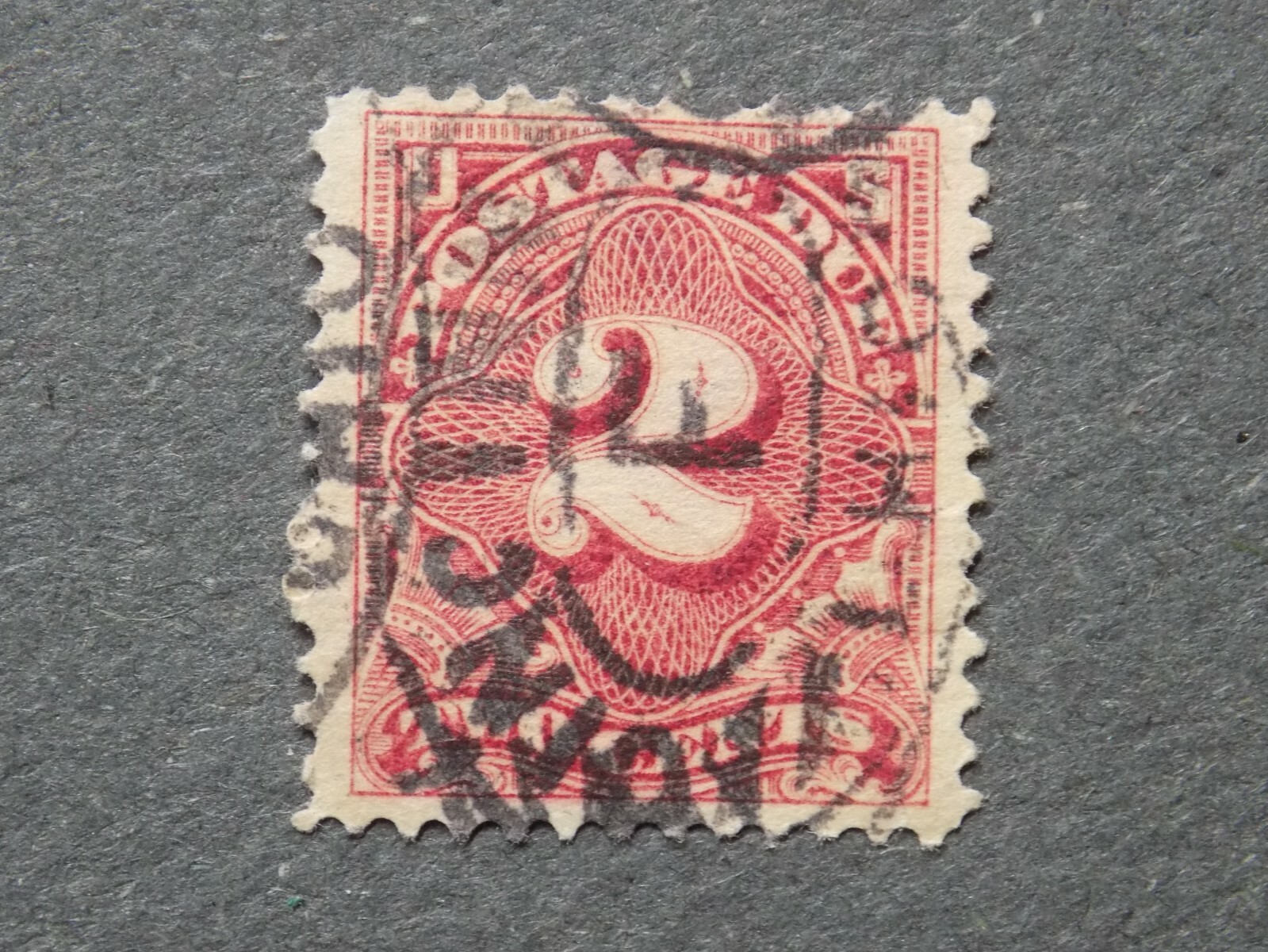 (1) U S used 1894 Postage Due stamp-Scott # J32 | eBay