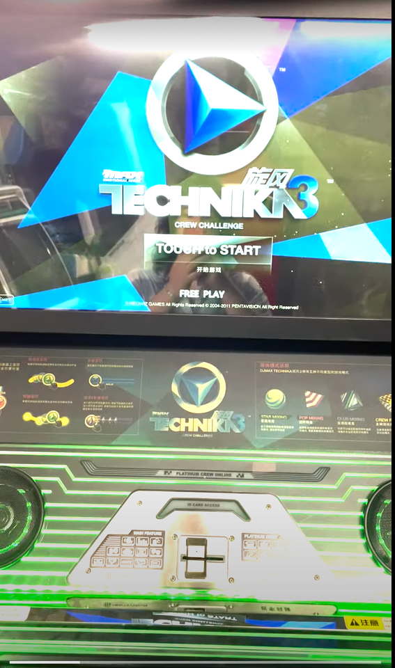 Original Pentavision UNIS DJMAX TECHNIKA 3 China Region Dongles | eBay