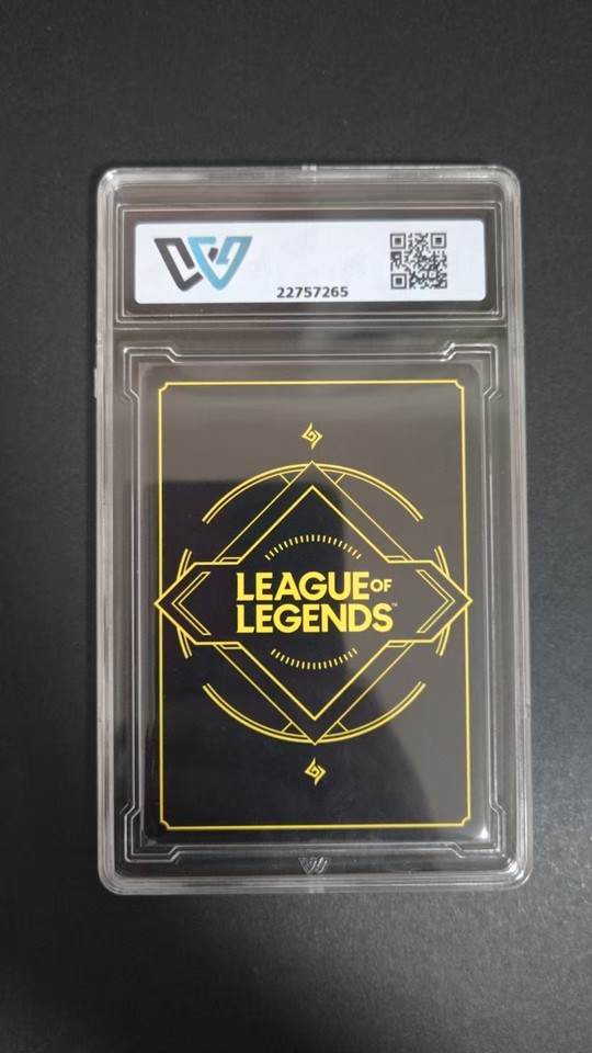 TCG CARD 2025 Riftbound League of Legends origins LUX 021/024 WCG 10 | eBay