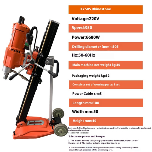 Reinforced Concrete Wall Drilling Machine Drill-Drilling Machine Hole ...