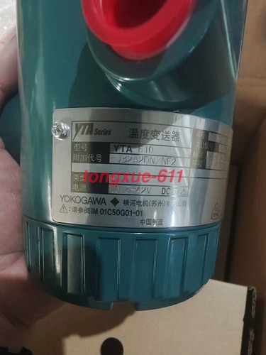1PCS NEW YTA610-JB2A2DN/NF2 Transmitter Via FedEx or DHL | eBay