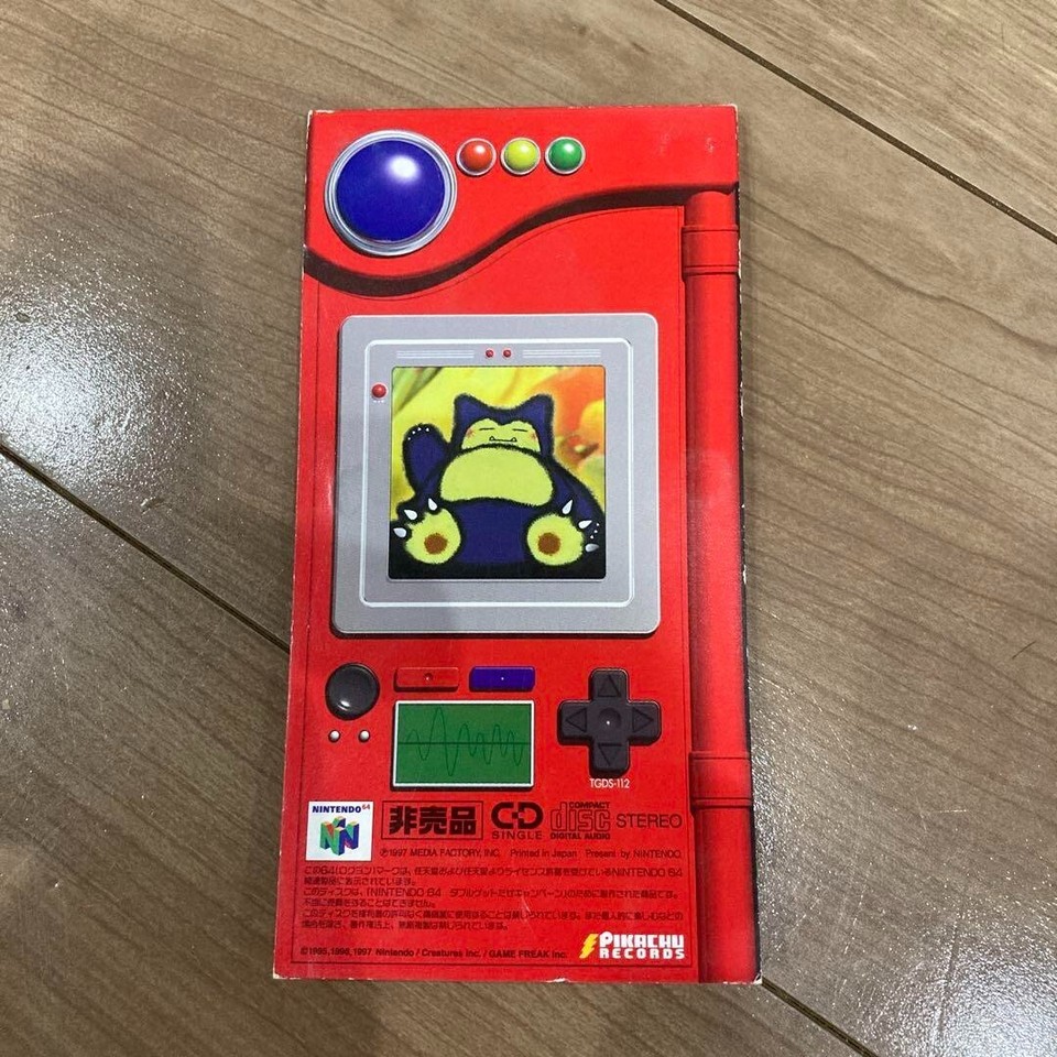 Japan Anime Pokemon Special CD Songs Pokemon Pictorial Book Pokemon CD ...