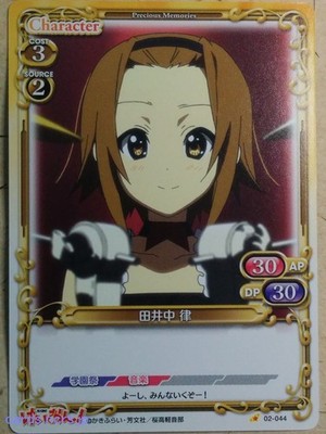 Precious Memories K-ON PM/KON-02-044 1 Star Ritsu Tainaka Trading Card ...