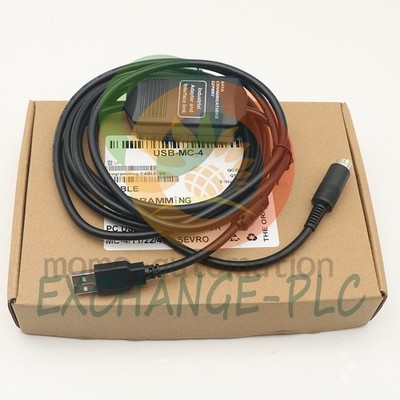 ONE USB-MC-4 Programming Cable 3M for MC-4/11/22/400 Servo Drive New | eBay UK