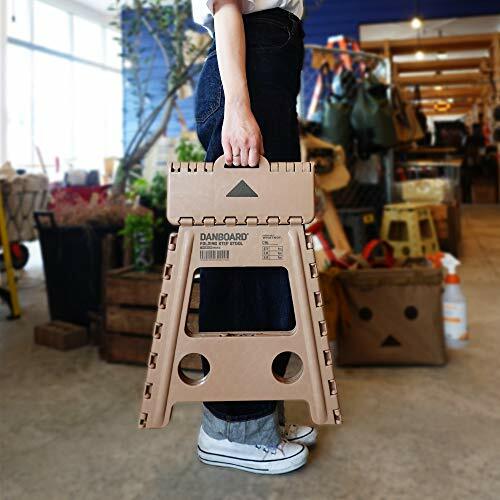 [Amazon Limited] WHATNOT Folding Chair Dambo DAMBOARD Folding Step ...