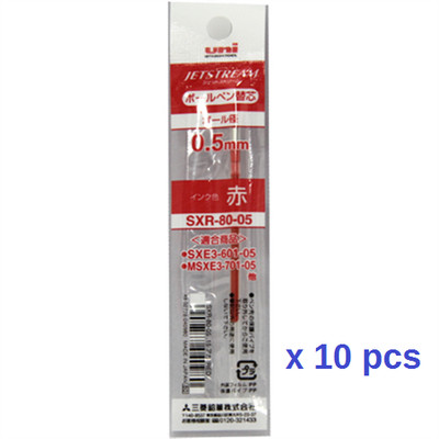 MITSUBISHI UNI SXR-80-05 Jetstream Refill 0.5mm Red ink for Multi Pen ...