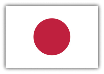 Japan Flag Car Bumper Sticker Decal | eBay