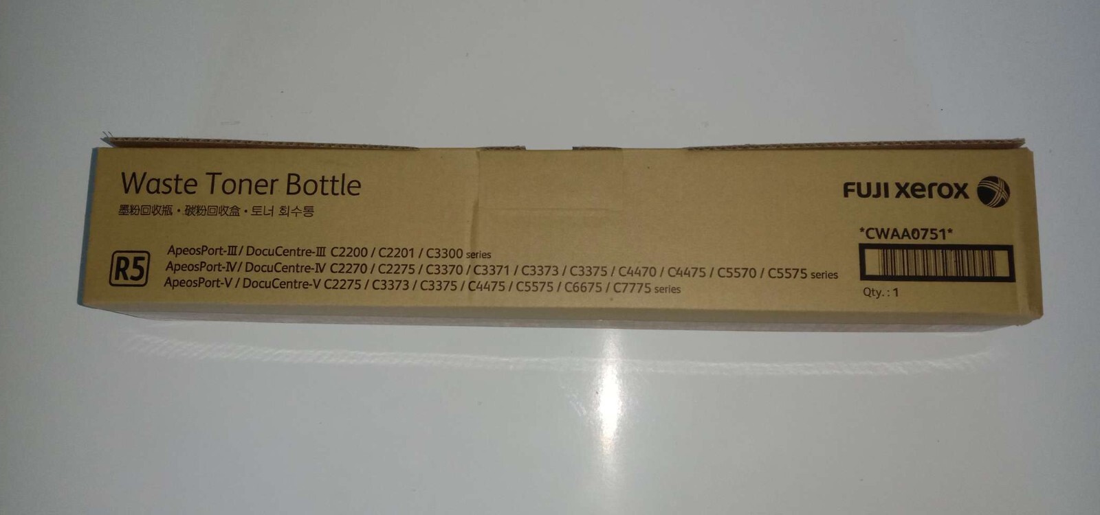 Genuine Fuji Xerox CWAA0901 Waste Toner Container for sale online | eBay