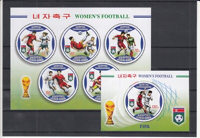 PK23231/ KOREA – FOOTBALL – Y&T # 3647 / 3651 + BLOCK # 324 MINT MNH | eBay