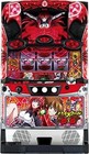 High school DxD Pachi-Slot Pachislo Pachinko Japanese Slot Machine ...