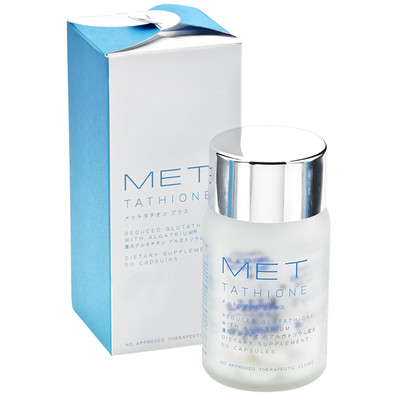 Metathione / MET Tathione Soft Gel Glutathione w/ Algatrium 60 Capsules ...