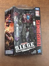 Transformers War for Cybertron Siege Series Skytread