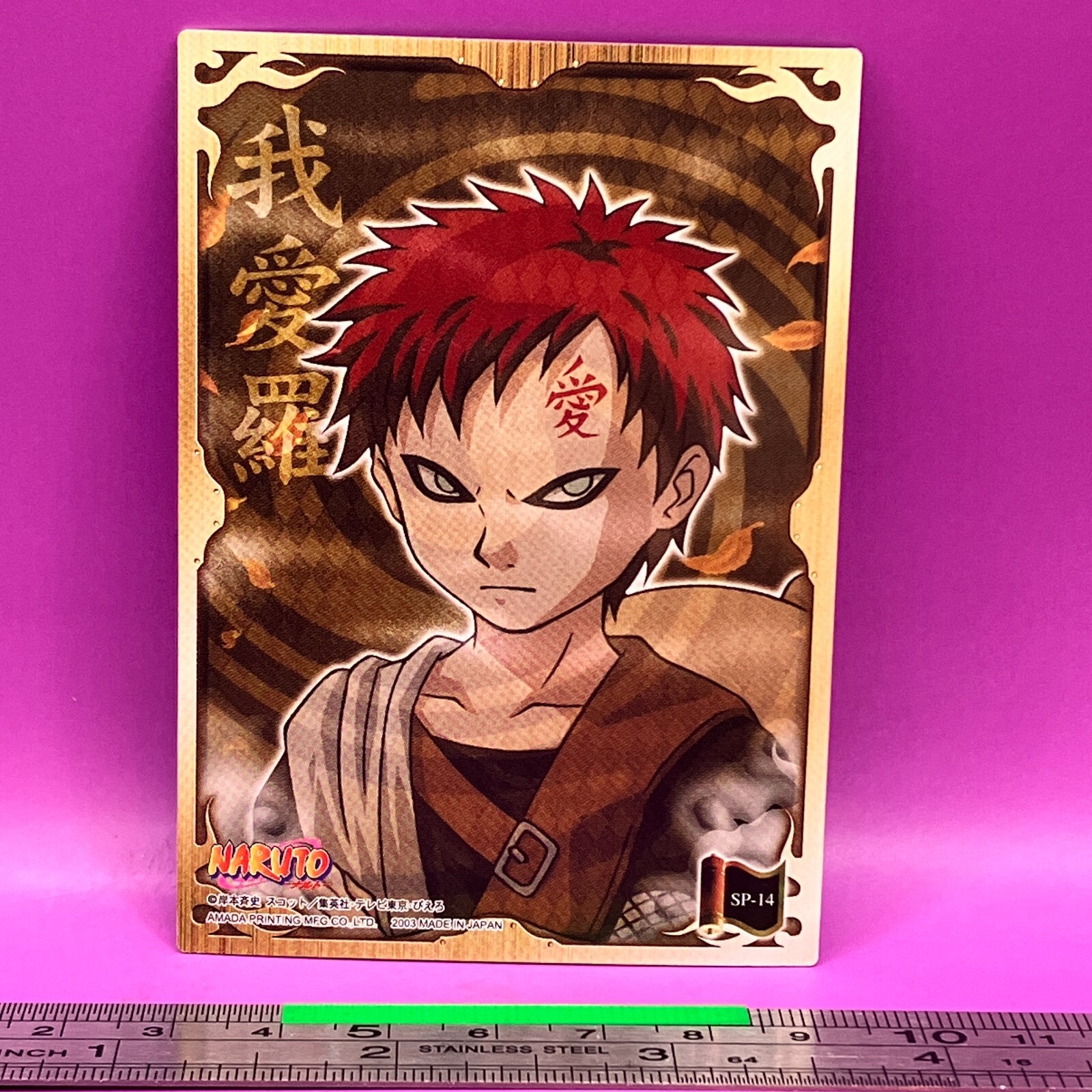 Gaara SP-14 Holo NARUTO Oversized Card 2003 ENSKY TCG Japanese #480 | eBay
