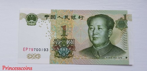 2005*UNC*CHINA 1 YUAN ZHONGGUO RENMIN YINHANG BANKNOTE | eBay