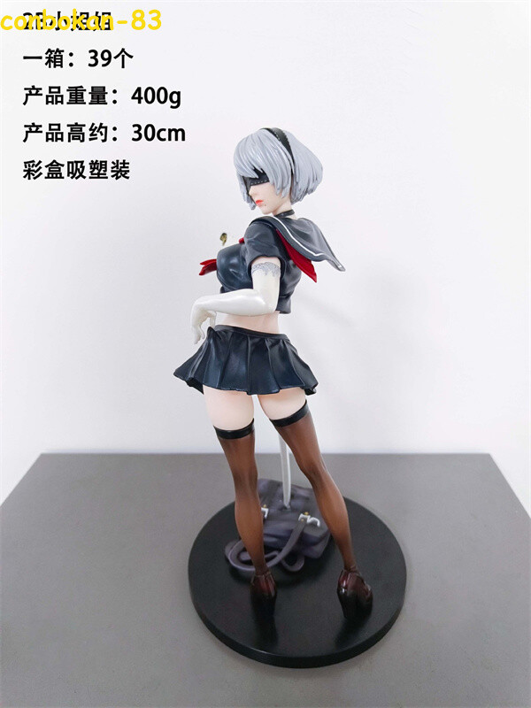 NieR:Automata YoRHa No. 2 Type B 12in PVC Figure Model Anime Statues ...