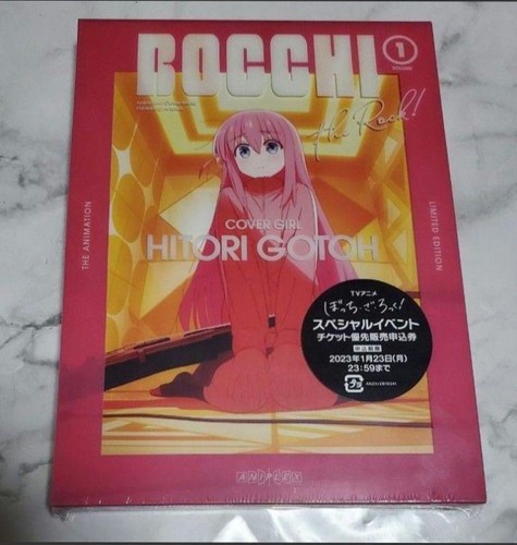 BOCCHI THE ROCK Vol.1 First Limited Edition DVD Soundtrack CD Booklet ...