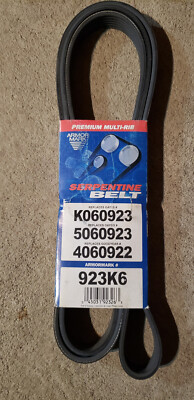 923K6 ARMOR MARK/CADNA SERPENTINE BELT (6PK2345, 5060923, K060923 ...