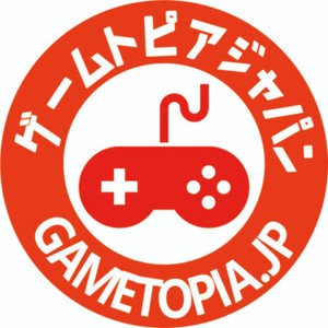 gametopia jp | eBay Stores