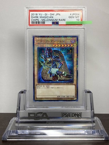 Available PSA10 Black Magician YCPC JP004 Yu Gi Oh Chips Yu Gi Oh (Yu gi oh) G | eBay
