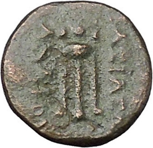 ACHAIOS 220BC Seleucid King Apollo Tripod Authentic Ancient Greek Coin ...