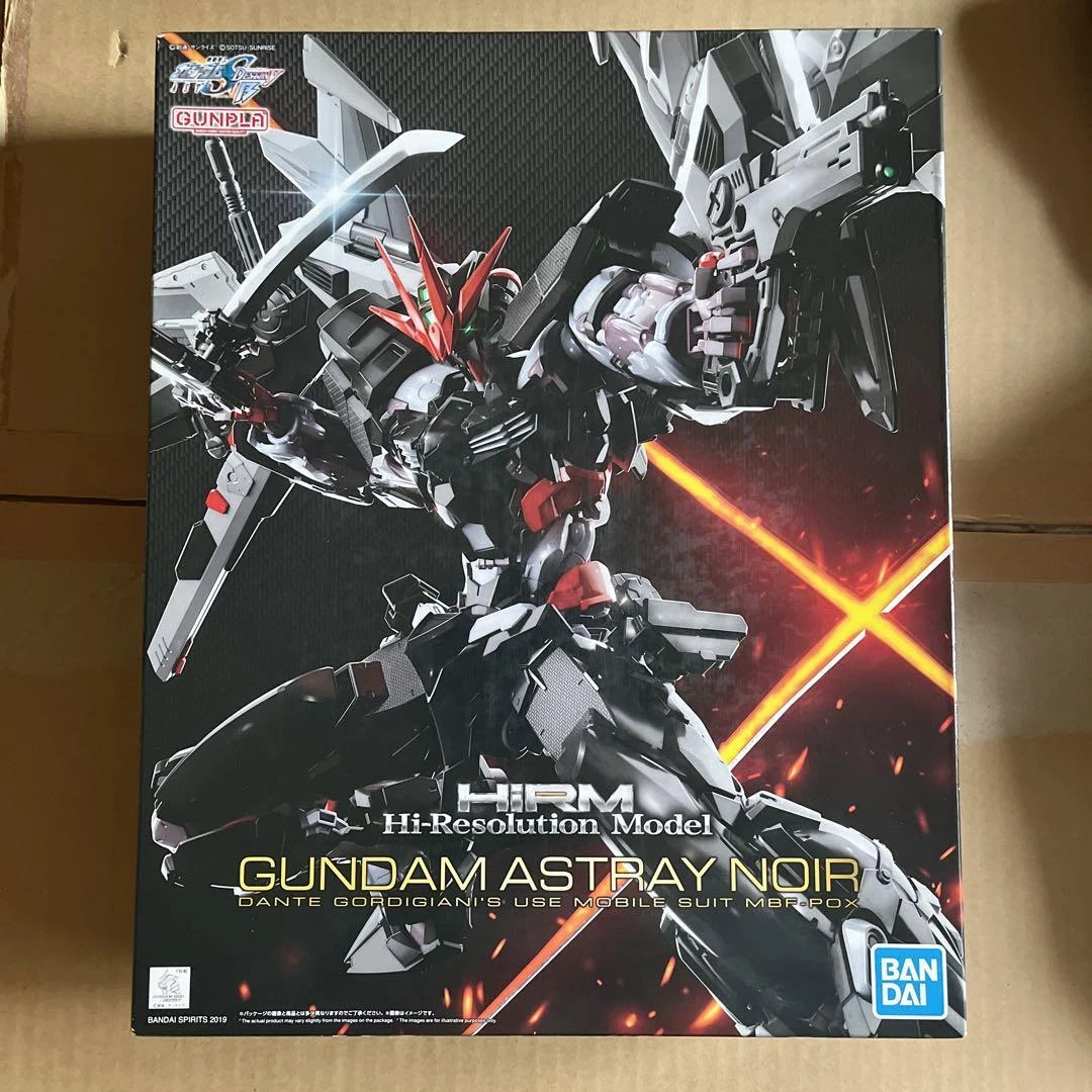 Astray Noir Box Art