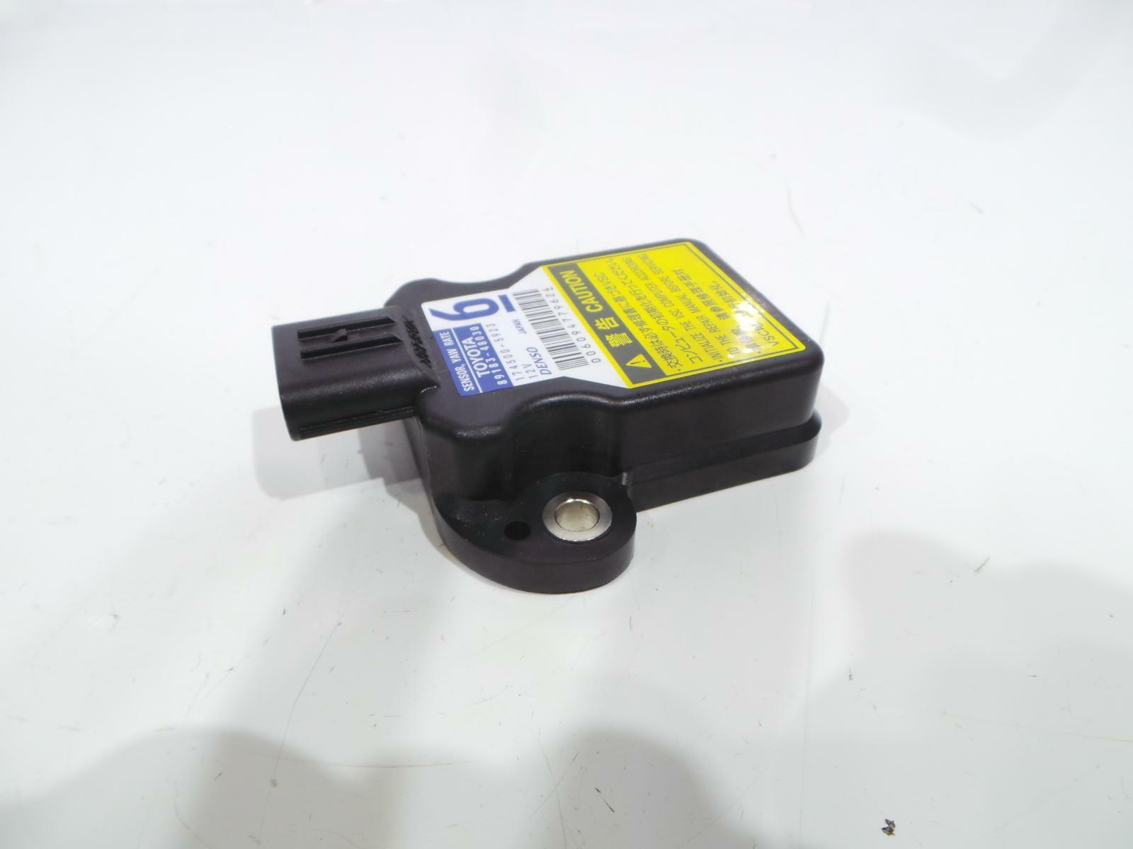 2014 TOYOTA PRIUS Yaw Rate Sensor Modul ECU 89183-48030 ZVW30 | eBay