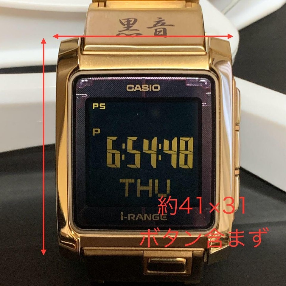 Casio i-RANGE IRW-101 Wave ceptor Black Gold Digital Men's Watch Used ...