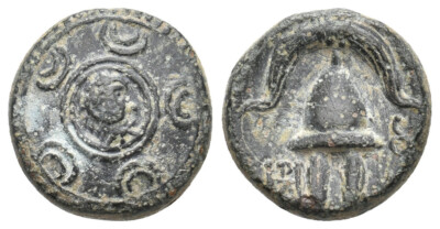 Ancient Greek Bronze Coin - Macedonia 323-310 BC - Shield and Helmet ...