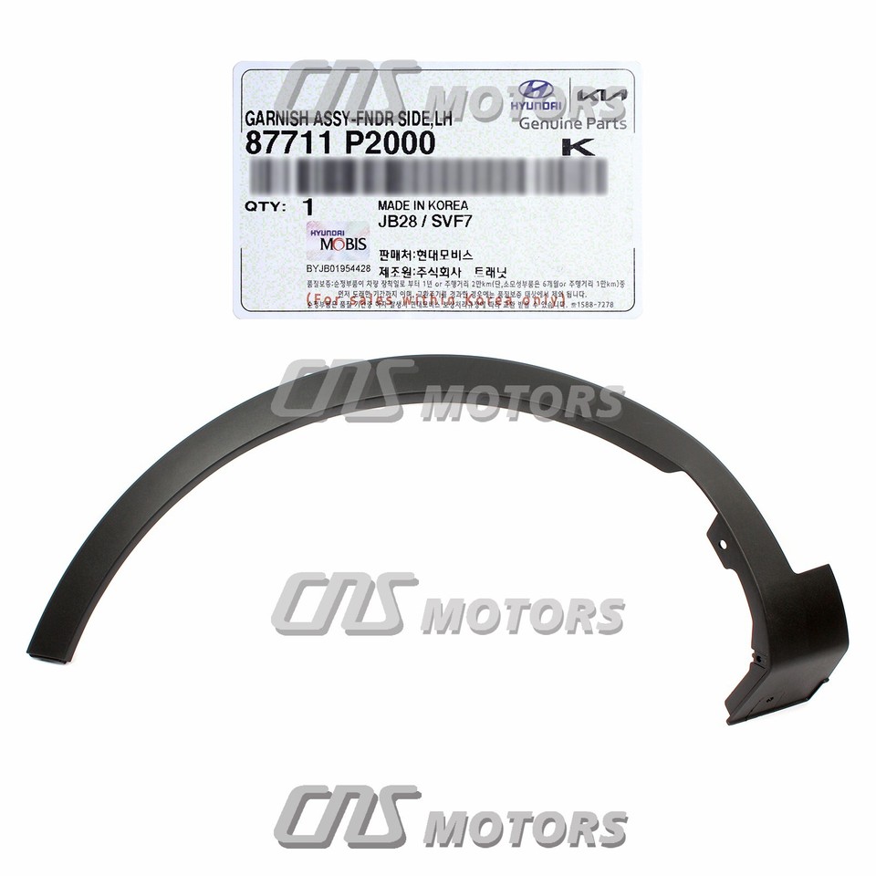 ⭐GENUINE⭐ Front Fender Wheel Molding LEFT for 2021-2024 Kia Sorento ...