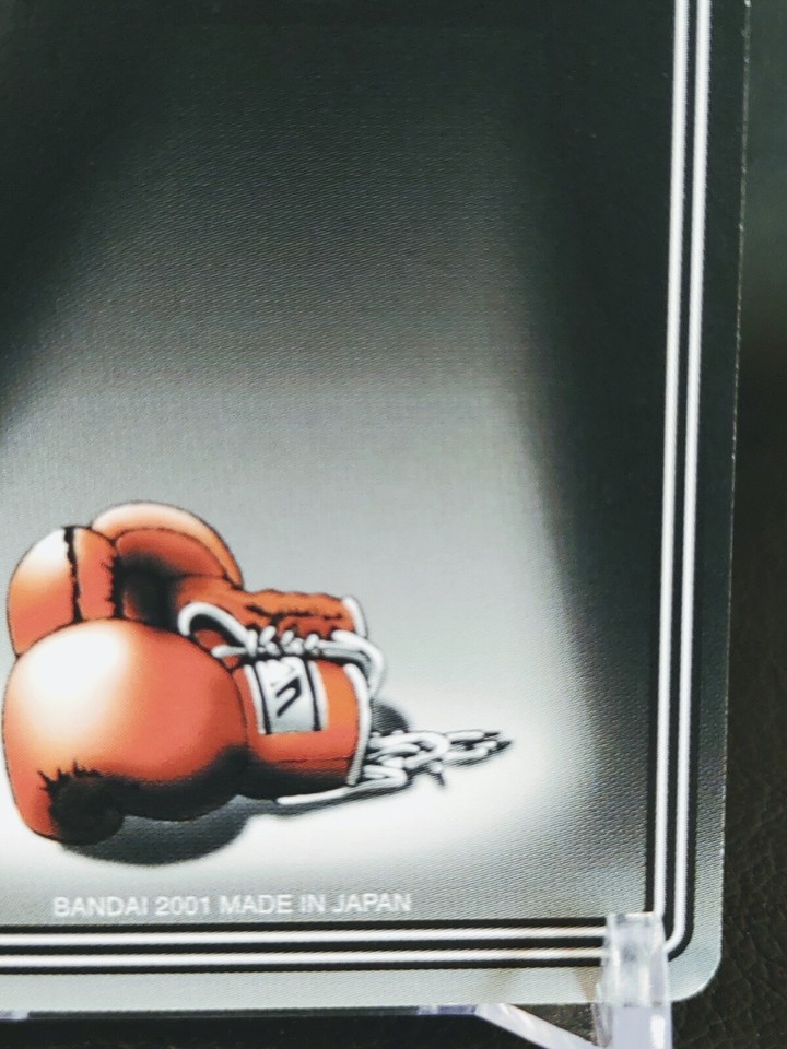 Hajime no Ippo TCG Card Prism Boxing Anime Rare Vintage BANDAI Manga ...