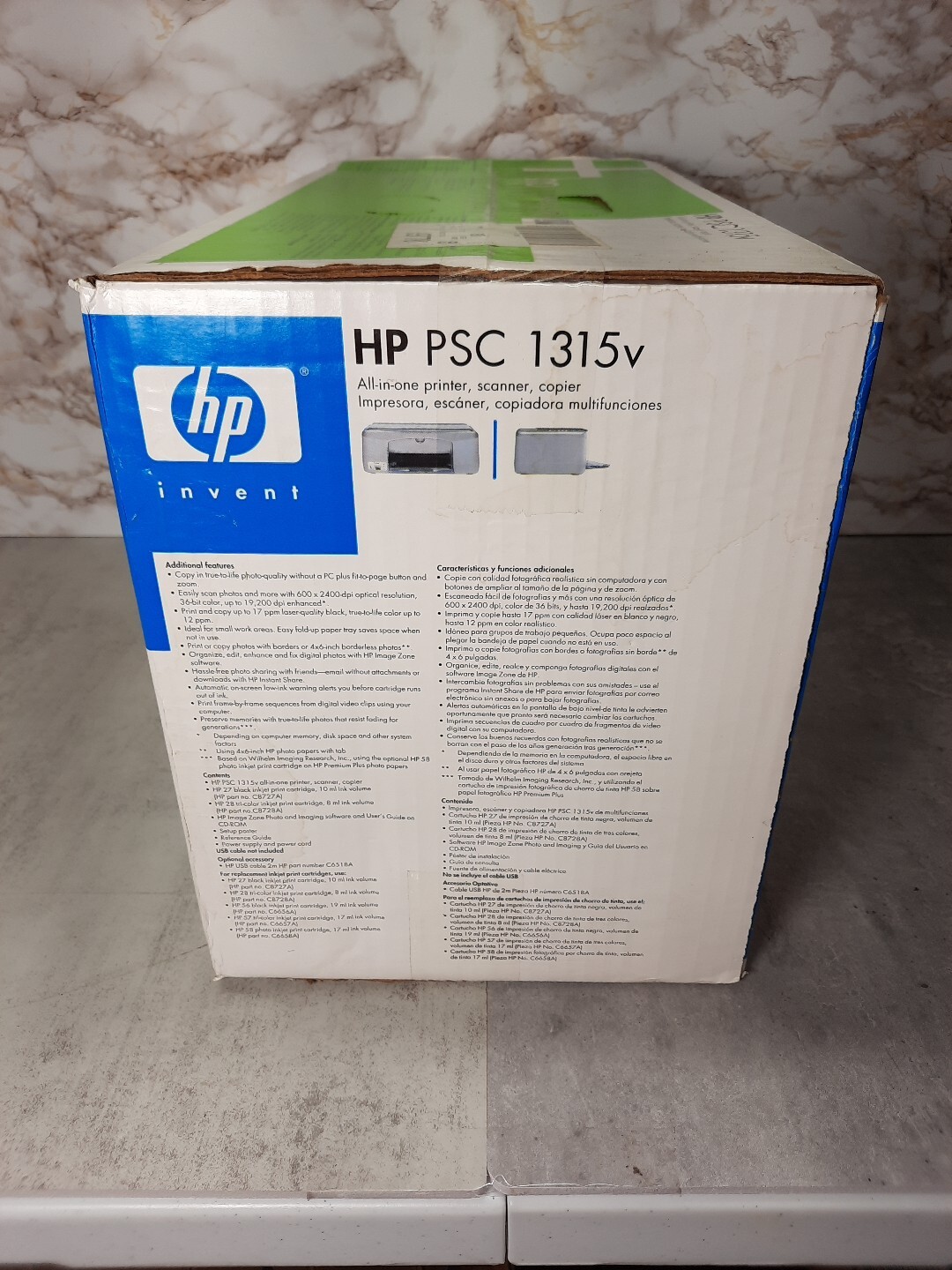 HP PSC 1315 All-In-One Inkjet Printer for sale online | eBay