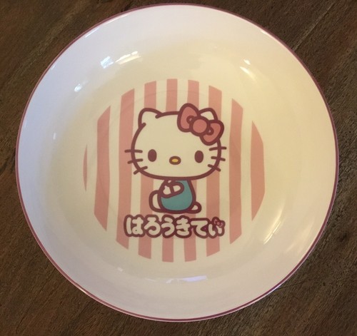BRAND NEW Hello Kitty Ceramic Bowl by Sanrio White And Pink Striped ...