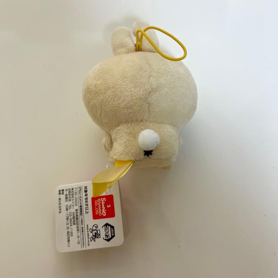 Chiikawa Sanrio Collaboration Usagi Pom Pom Purin Mascot Sanrio ...