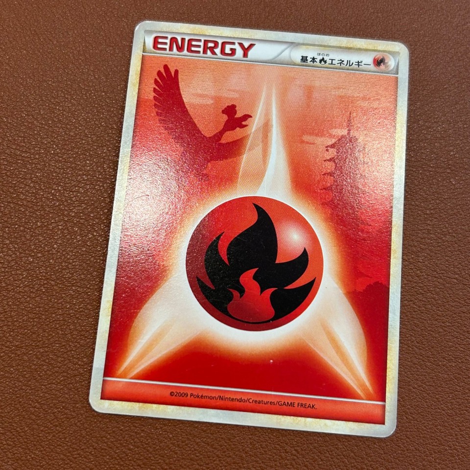 Ho-oh ENERGY Basic fire type card 2009 Pokemon TCG Japanese card P669 ...