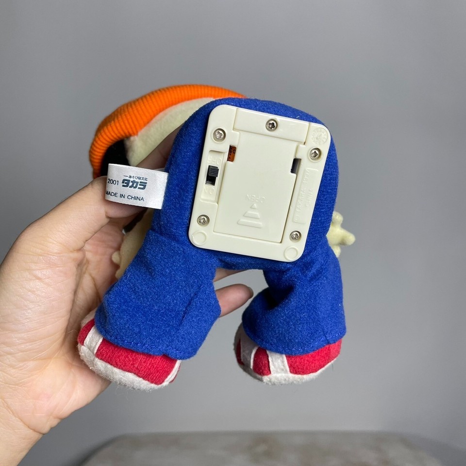 Parappa the Rapper Plush Vintage 2001s Stuffed Toys PlayStations Games ...
