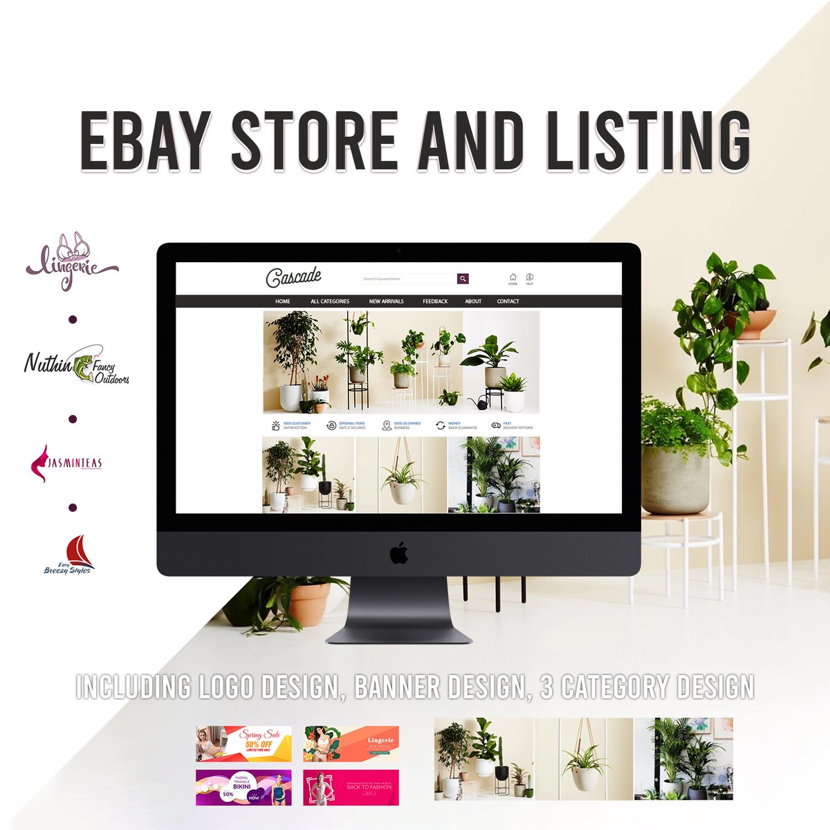 Ebay Store Logo Design