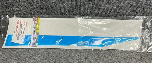 Toyota Tacoma 2016-2023 Rear Left Side Panel Mudguard Protector 76928 ...