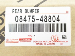 Genuine OEM Lexus 08475-48804 Rear Bumper Protector | eBay