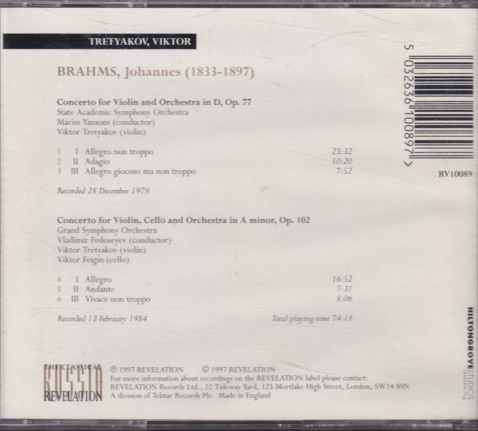 VIKTOR TRETYAKOV BRAHMS VIOLIN CONCERTO & VIOLIN & CELLO CONCERTO ...