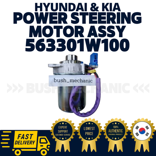 GENUINE OEM Hyundai Kia Power Steering Motor Assy 563301W100 | eBay