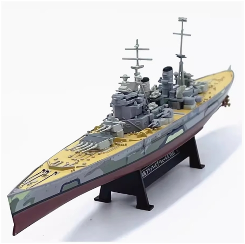 1/1000 World War II Famous Battleships Warships Cruisers Finished ...