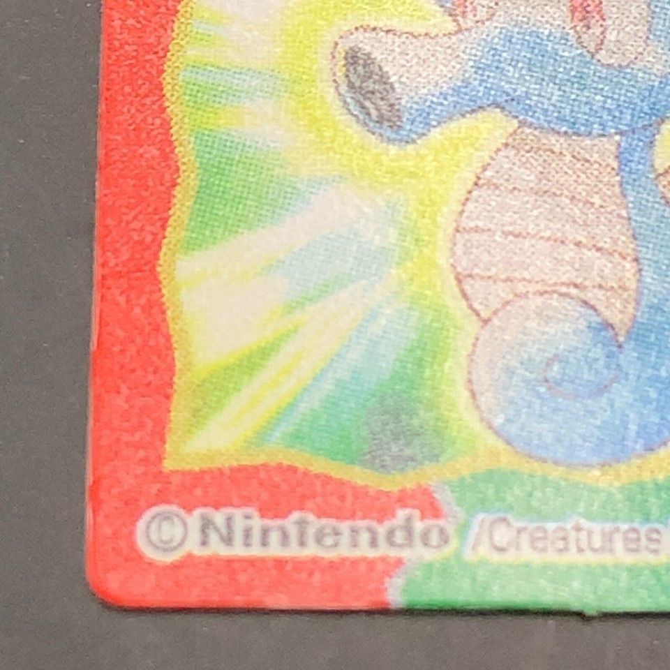 Horsea Pokemon Mini Cards Nintendo Japanese Game F/S Anime Vintage ...