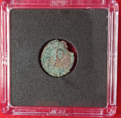 Ancient Biblical Coin of Pontius Pilate -Guaranteed Authentic! | eBay