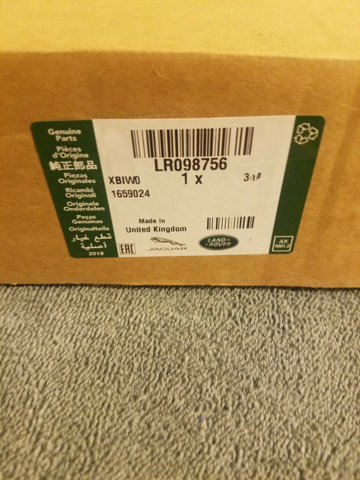 Land Rover LR098756 | Grille - Hood Ve for sale online | eBay