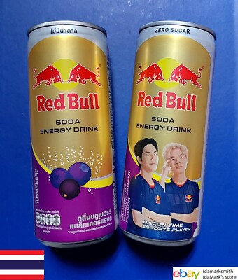 Empty RED BULL ZERO can BLUEBERRY BLACKCURRANT ESPORT THAILAND 250ml ...